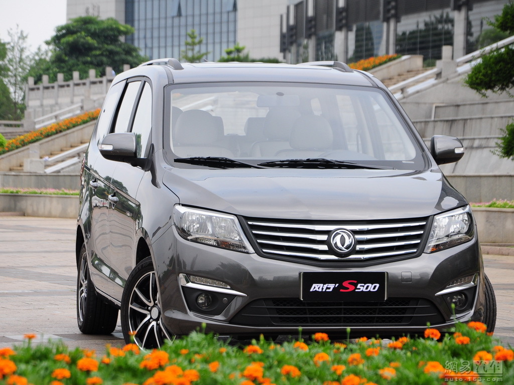 [Gallery] DongFeng Fashion S500 MPV – WAUTOM 中国汽车
